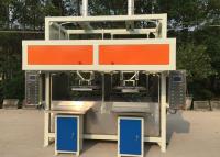China WS-400 Bagasse Paper Pulp Egg Tray Machine 400 Pcs/Hour 2-3T/D for sale