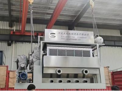 China Disposable Paper Pulp Tray Making Machine For Seed Plot Seedling Nursery Transplant Nursery for sale