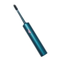 China Rechargeable Sonic Electric Toothbrush with UV 360 Disinfection Cup & 4 Modes for sale
