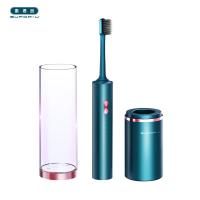 China Rechargeable Sonic Electric Toothbrush with UV 360 Disinfection Cup & 4 Modes for sale