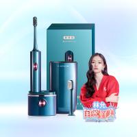 China Multifunctional Rechargeable Electric Tooth Brush Uv Toothbrush Sterilizer Toothbrush for sale