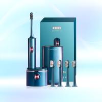 China Wireless Charging Electric Toothbrush With Adjustable Modes And Deep UV Sterilization for sale