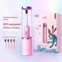 China Oral Care Electric Toothbrush With UV Sterilizing And  4 Cleaning Modes for sale