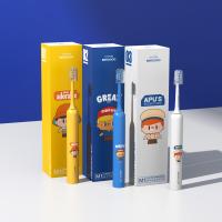 China Rechargeable Cute Kids Electric Toothbrush 3.7V Waterproof With 4 modes for sale