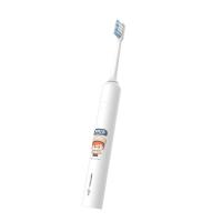 China Rechargeable Cute Kids Electric Toothbrush 3.7V Waterproof With 4 modes for sale