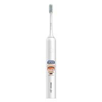 China MIROOOO Sonic Electric Toothbrush Rechargeable Toothbrush With Smart Timer for sale