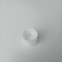 China Threaded Autosampler Vials Screw Cap Chromatography Vials PP Cap Seal Silicone Recyclable for sale