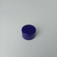 China Threaded Autosampler Vials Screw Cap Chromatography Vials PP Cap Seal Silicone Recyclable for sale