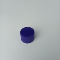 China Threaded Autosampler Vials Screw Cap Chromatography Vials PP Cap Seal Silicone Recyclable for sale
