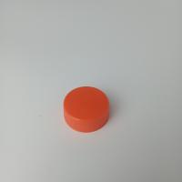 China Threaded Autosampler Vials Screw Cap Chromatography Vials PP Cap Seal Silicone Recyclable for sale