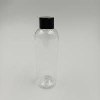 China Plastic Round PET Lotion Pump Bottle with Top Cap Transparent and User-Friendly for sale