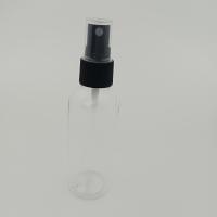 China Travel-Friendly Mini Plastic Spray Bottles Plastic PET Bottle for Easy Packing for sale