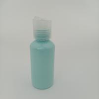 China Small Plastic Spray Bottle for Perfume Travel-friendly and TSA Approved for sale