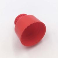 China Round Push Pull Cap for Yuyao Dish Washing Liquid Hand Sanitizer Bottle Non Spill for sale