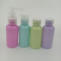 China Travel-sized PET Mini Cosmetic Lotion Plastic Bottle Jar Set for Travel Business Trip for sale
