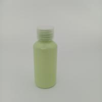 China Travel-sized PET Mini Cosmetic Lotion Plastic Bottle Jar Set for Travel Business Trip for sale