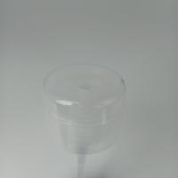 China Empty Plastic Nail Polish Remover Bottle with Pump Pump Made of Durable Plastic for sale