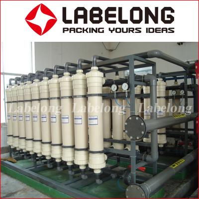 China Salty Water Treatment/ Reverse Osmosis Filter for Drinking Water Filling/Bottling Machine for sale