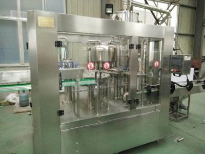 China Small capacity low price  Automatic mineral water/drinking/pure water PET bottle washer rinser capper for sale