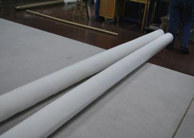 China 120T Nylon Monofilament Mesh Liquid Filtration For Foodstuff / Beverage Industry for sale