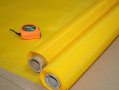 China NSF Test 65 Inch Yellow Polyester Bolting Cloth Mesh With Plain Weaving Type for sale