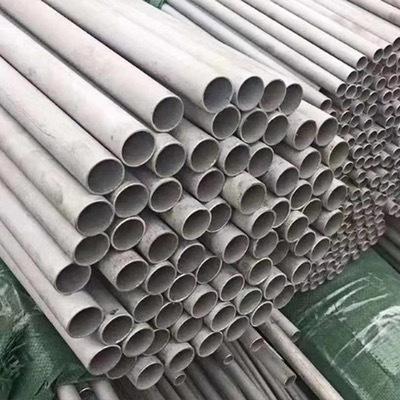 China Turbine Materials‌ 405 Alloy Stainless Steel Pipe ‌Quenching Parts‌ Diameter Range Of 1.0mm - 300mm for sale
