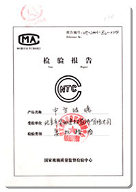 Hot Melt Sealant.Hot Melt Sealant for IGU Second Sealing,Hot Melt Insulating Glass Sealant