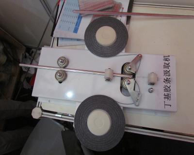 China Butyl Double Side Tape Applicator for Double Glazing for sale