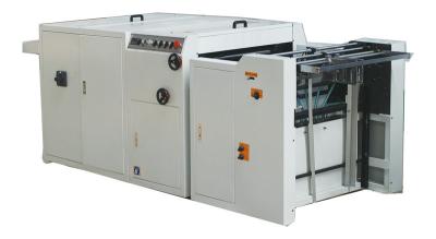 China Automatic Hot UV Coating Machine for sale
