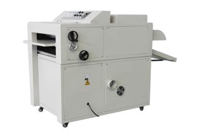 China SBT-480 HOT UV LAMINATING MACHINE for sale