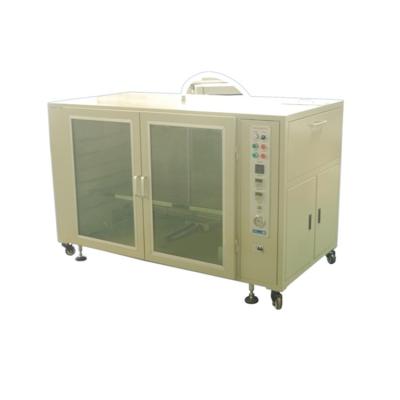 China AB PFM MACHINE for sale