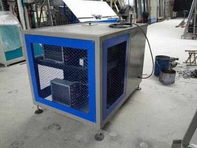 China Freezer for Dual Component Sealant Extruder for sale