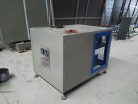 China Gun Freezer for Two Component Extruder for sale