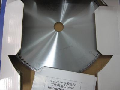China Circular Saw Blade for Aluminium Cutting for sale