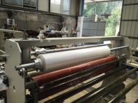 China Glass Protective Film Automatic Laminating Machine,Glass Film Laminator,Glass Protective Film Laminating Machine for sale