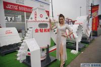 China Foundation Drilling Bucket Three Wing Enlarge Bucket Patented design for sale