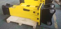 China Silenced Mini Excavator Hydraulic Breaker Jack Hammer 1Ton Xcmg Doosan40 for sale