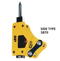 China Xcmg Lonking Excavator Hydraulic Breaker hammer Attachment 6 Ton ODM70 for sale