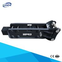 China 7 Ton Excavator Hydraulic Breaker Rock Hammer Attachment OEM75 for sale