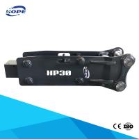China Rock Excavator Hydraulic Breaker 2-3.5 Ton  For Excavator Sany Liugong Doosan53 for sale