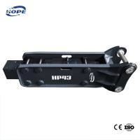 China 7 Ton Excavator Hydraulic Breaker Rock Hammer Attachment OEM75 for sale