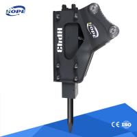 China SIDE TYPE ROCK EXCAVATOR HYDRAULIC BREAKER ALLOY STEEL   4.5-7 TON   SANY75 for sale
