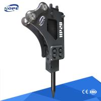 China ROCK EXCAVATOR HYDRAULIC BREAKER  1.2-3 TON FOR EXCAVATOR DOOSAN45 for sale