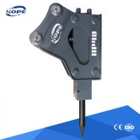 China Universal Excavators HP40 Side Type Hydraulic Breaker And Rock Hammer for sale