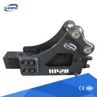 China ROCK EXCAVATOR HYDRAULIC BREAKER  1.2-3 TON FOR EXCAVATOR DOOSAN45 for sale