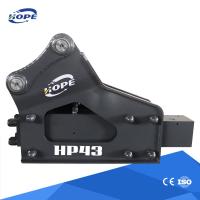 China SIDE TYPE ROCK EXCAVATOR HYDRAULIC BREAKER ALLOY STEEL   4.5-7 TON   SANY75 for sale