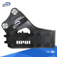 China Excavator Hydraulic Breaker For 4-6 T Yantai Hoppe Rock  Breaker for sale