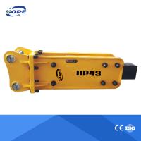 China 40CrNiMo Mini Rock Excavator Hydraulic Breaker 4.5 Ton -7 Ton75 for sale