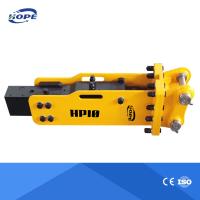 China 2.5 Ton Hydraulic Rock Hammer Attachment Concrete Breaker Doosan Xcmg Lonking40 for sale