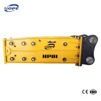China Mini Excavator Hammer Hydraulic Breaker With Side Top Silenced Box Type Top Seller Construction Machine for sale
